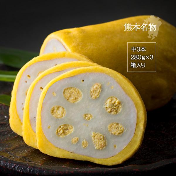 内容量:280g×3温度帯:冷蔵アレルギー表示:小麦、大豆メーカー名:森からし蓮根有限会社  熊本県熊本市中央区新町2丁目12-32◆商品説明◆当店のからし蓮根は、先代より受け継ぐ伝統の製法でおつくりしております。からし蓮根は、滋養強壮に良...