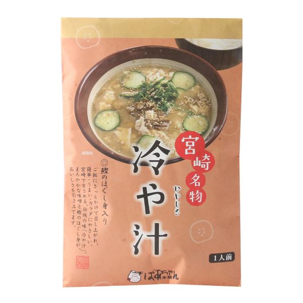 原材料:米味噌(国内製造)、鰹、果糖ぶどう糖液糖、落花生、ごま、カツオ節エキス、いりこの粉末、(一部に小麦、落花生、大豆、ごまを含む)サイズ:205×135×13(mm)原産国:日本内容量:185g温度帯:常温アレルギー表示:小麦、落花生、...