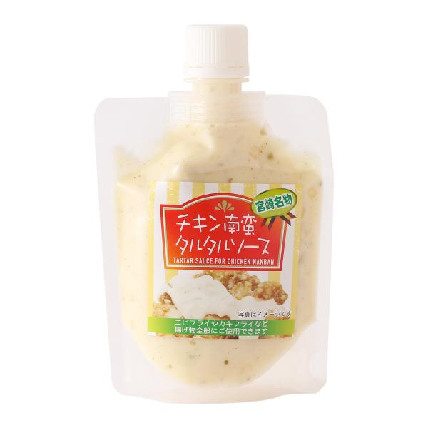 原材料:マヨネーズ(国内製造)、玉葱、糖類(砂糖、果糖ぶどう糖液糖)、醸造酢、発酵調味料、食塩、風味調味料(かつお)、香辛料、あおさ粉/調味料(アミノ酸等)、香辛料抽出物、(一部に大豆・卵・小麦を含む)産地:日本内容量:120g温度帯:常温...