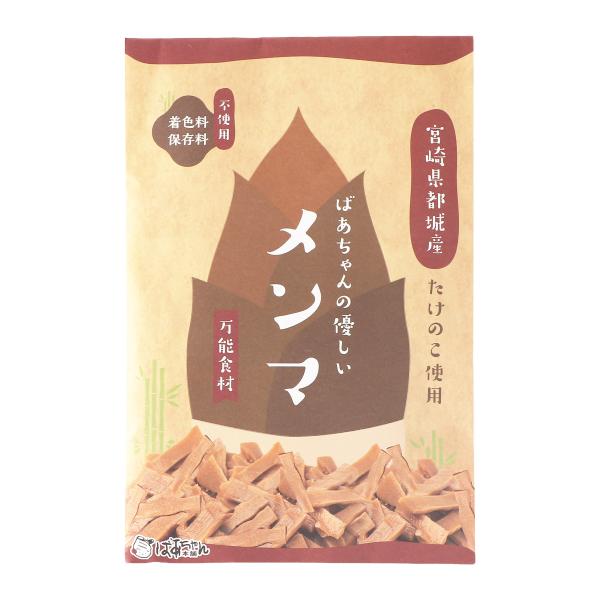 原材料:メンマ(国内製造)、醤油、砂糖、チキンブイヨン、発酵調味料、植物油脂、清酒、穀物酢、かつお濃縮だし、唐辛子、(一部に小麦・卵・ごま・大豆・鶏肉を含む)産地:日本内容量:80g温度帯:常温アレルギー表示:小麦、卵、ごま、大豆、鶏肉メー...