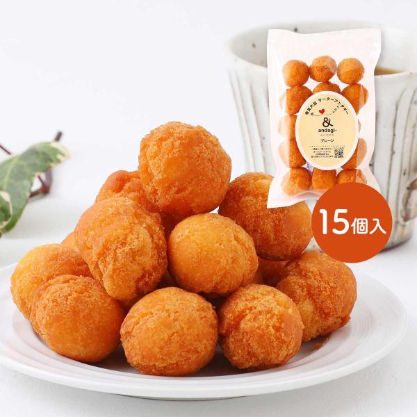 原材料:小麦粉(国内製造)、砂糖、鶏卵、食物油脂(大豆含)/ベーキングパウダー産地:日本内容量:15個入温度帯:常温アレルギー表示:小麦、卵、大豆メーカー名:合同会社あんだぎや  鹿児島県奄美市名瀬長浜町24番17号◆商品説明◆奄美大島サー...