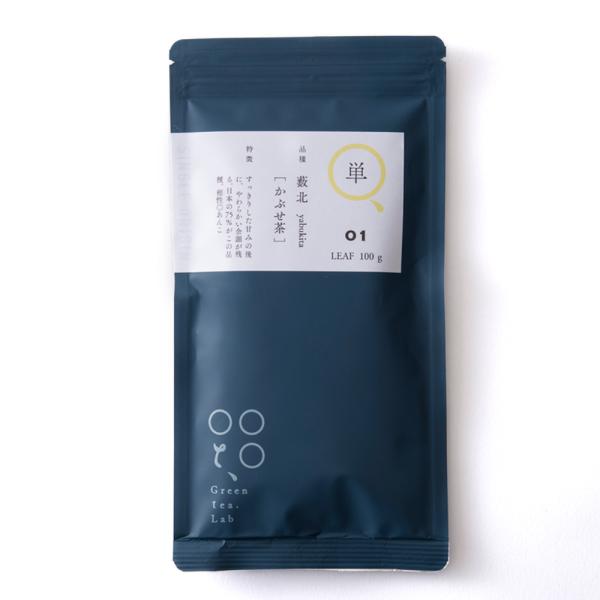 原材料:茶(熊本県)産地:日本内容量:100g温度帯:常温アレルギー表示:なしメーカー名:お茶の富澤  熊本県上益城郡益城町小谷102◆商品説明◆すっきりとした中に緑茶らしい香りが広がります。緑茶を代表する品種です。品種のもつ特徴をしっかり...