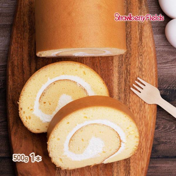 原材料:卵白(国内産)、生クリーム、卵黄、牛乳、グラニュー糖、薄力粉、キャノーラ油、洋酒(一部に卵・小麦粉・乳成分を含む))産地:日本内容量:1個(500g)温度帯:冷凍アレルギー表示:卵、小麦粉、乳成分メーカー名:有限会社エス・エフ・マー...