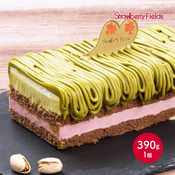 内容量:1個(390g)温度帯:冷凍アレルギー表示:乳成分、卵、小麦、大豆メーカー名:有限会社エス・エフ・マーケット  福岡県福岡市早良区南庄3-22-8◆商品説明◆濃厚なピスタチオとさわやかなベリームースのモンブランです。「ピスタチオ」好...