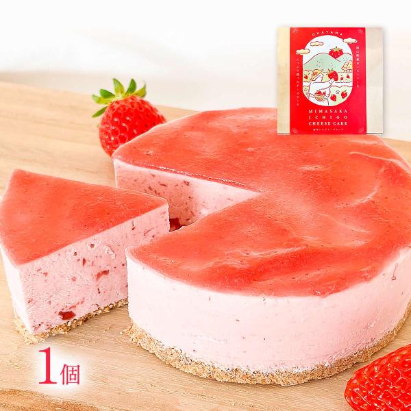 原材料:いちご(岡山県産)、いちごピューレ、生クリーム、プロセスチーズ、ナパージュ(オリゴ糖、砂糖、洋酒/増粘剤(ペクチン、加工デンプン)、酸味料)、ラズベリーピューレ、砂糖、小麦粉、グラハム粉、バター、ゼラチン、レモン果汁、洋酒、寒天製品...