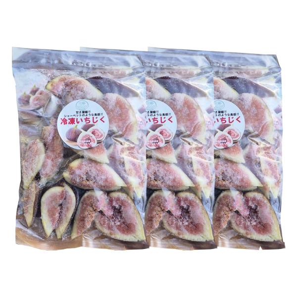 原材料:いちじく(群馬県産)産地:日本内容量:200g×3個温度帯:冷凍アレルギー表示:なしメーカー名:エバーグリーンファーム株式会社  群馬県邑楽郡明和町斗合田77◆商品説明◆甘さ濃縮！シャーベットのような食感の冷凍いちじくです。◆商品名...