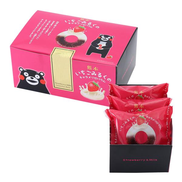 原材料:鶏卵(国産)、砂糖、小麦粉、水飴、ショートニング、マーガリン、コーンスターチ、カラメルシロップ、牛乳、いちご/乳化剤、膨張剤、ソルビトール、着色料(ラック、カロテン)、香料、酸化防止剤(V.E)、ゲル化剤(ペクチン)、酸味料、(一部...