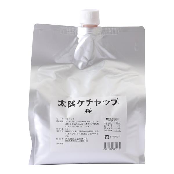 原材料:トマト(トルコ、チリ)、砂糖、食塩、りんご、醸造酢、たまねぎ、にんにく、香辛料/増粘剤(グァーガム)、調味料(アミノ酸)サイズ:300×185×108(mm)原産国:トルコ、チリ内容量:3kg(パウチ)温度帯:常温アレルギー表示:り...