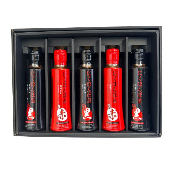 内容量:黒240g×3本、赤240g×2本温度帯:常温アレルギー表示:小麦、落花生、大豆、りんご、ごま、豚肉メーカー名:株式会社エムツー  宮崎県都城市宮丸町2798番地3◆商品説明◆にくほんぽの黒と赤のセットです！両方ともモンドセレクショ...