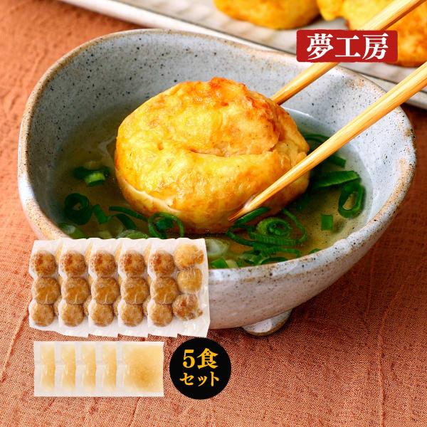 原材料:【明石焼】鶏卵(国内産)、真蛸(兵庫県明石産)、小麦粉(小麦(国産))、澱粉、醤油、植物油脂/調味料(アミノ酸等)、(一部に卵・小麦・大豆を含む)【だし汁】魚介エキス(国内製造)、醤油、みりん、清酒、食塩、砂糖、かつおぶし、さばぶし...