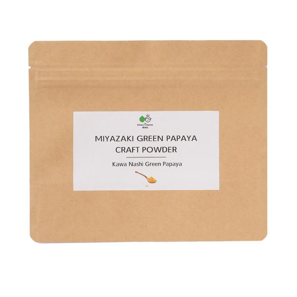 原材料名:青パパイア(宮崎県新富町産)内容量:100.0gアレルギー表示:なし◆商品説明◆宮崎県新富町産青パパイアの苦いところ以外を丸ごと贅沢に使用してできた粉末です。青パパイア100％の粉末です。栽培期間中農薬不使用で育った青パパイアを使...