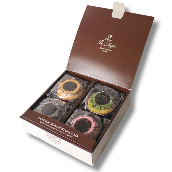 内容量:8個(メープル・いちご・チョコ・抹茶)温度帯:常温アレルギー表示:卵、小麦、乳成分、アーモンド、大豆メーカー名:ル・フォワイエ有限会社  岡山県倉敷市有城593-1◆商品説明◆岡山県産の小麦粉、卵を使用し、生地とテイストの調和で食べ...