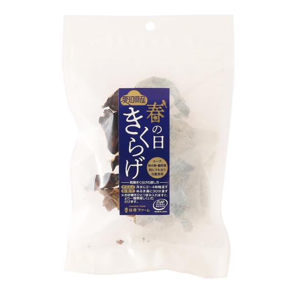 原材料:アラゲキクラゲ(愛知県産)産地:日本内容量:30g温度帯:常温アレルギー表示:なしメーカー名:ホンダロジコム株式会社  愛知県春日井市八田町5-16-6◆商品説明◆レストランや中華料理店、家庭料理でも使われるきくらげ。それらのほとん...