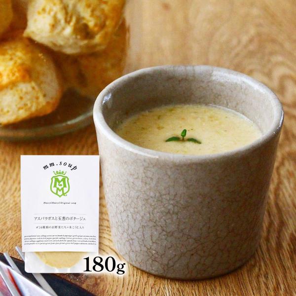 原材料:牛乳(国内製造)、カット野菜(アスパラガス、玉ねぎ、白菜、キャベツ、大根、人参、じゃがいも、なす、ごぼう、枝豆、とうもろこし、大豆)、野菜ペースト(グリーンリーフ、小松菜、ケール、米麹、その他)、白ワイン、乳等を主要原料とする食品、...