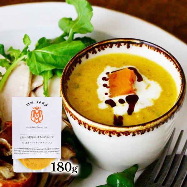 原材料:牛乳(国内製造)、カット野菜(かぼちゃ、白菜、キャベツ、大根、人参、じゃがいも、なす、玉ねぎ、ごぼう、枝豆、とうもろこし、大豆)、野菜ペースト(グリーンリーフ、小松菜、ケール、米麹、その他)、白ワイン、乳等を主要原料とする食品、食塩...