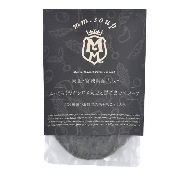 原材料:豆乳(国内製造)、カット野菜(玉ねぎ、白菜、キャベツ、大根、人参、じゃがいも、なす、ごぼう、枝豆、とうもろこし、大豆)、大豆、チキンブイヨン、豆乳加工食品、練りごま、スリごま、野菜ペースト(グリーンリーフ、小松菜、ケール、米麹、その...