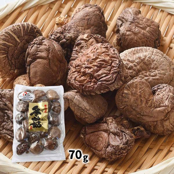 原材料:しいたけ(原木)(大分県)産地:日本内容量:70g温度帯:常温アレルギー表示:なしメーカー名:有限会社江田商店  大分県日田市天瀬町女子畑1294番地1◆商品説明◆どんこの干し椎茸です。肉厚で傘が巻いていて丸みがあるのが特徴です。煮...