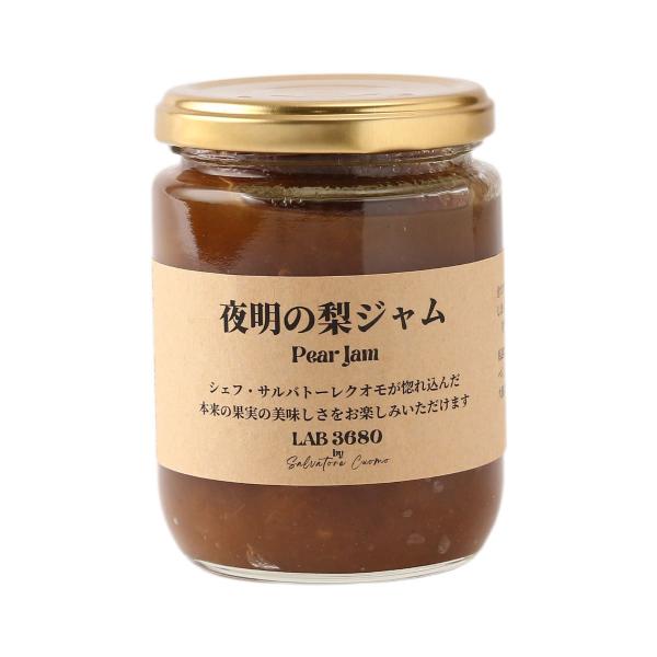原材料:梨(日田産)、グラニュー糖、カボス果汁、バニラビーンズ産地:日本内容量:250g温度帯:常温アレルギー表示:なしメーカー名:株式会社SALVATORE CUOMO INTERNATIONAL  大分県日田市大山町西大山4106◆商品...