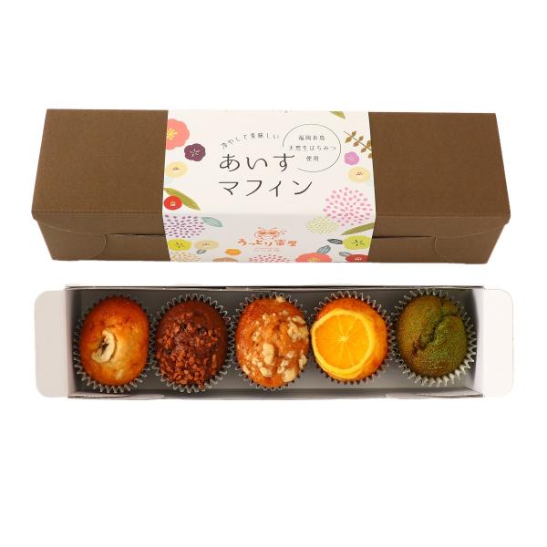 内容量:5個セット(バナナマフィン、チョコレートマフィン、アップルシナモンマフィン、オレンジマフィン、抹茶マフィン)温度帯:冷凍アレルギー表示:小麦、卵、乳成分、バナナ、りんご、オレンジ、ゼラチンメーカー名:株式会社ララ  福岡県福岡市早良...