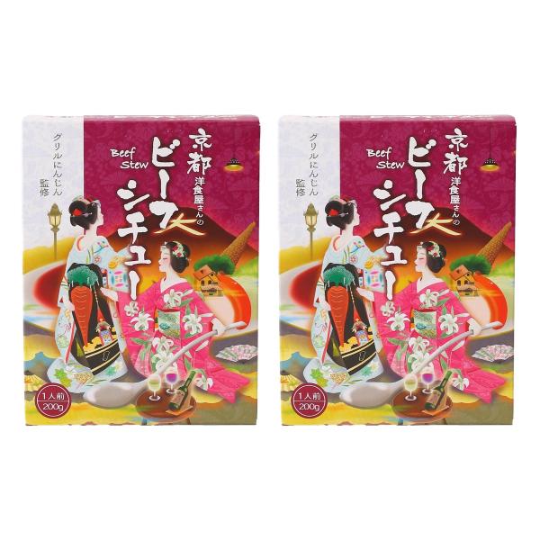 内容量:200g×2個温度帯:常温アレルギー表示:乳成分、小麦、大豆、牛肉、鶏肉、りんご、ゼラチンメーカー名:KYOTO RICE &amp; SONS合同会社  京都府京都市下京区大黒町227番地 第2キョートビル402◆商品説明◆大きく...