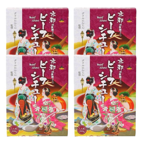 内容量:200g×4個温度帯:常温アレルギー表示:乳成分、小麦、大豆、牛肉、鶏肉、りんご、ゼラチンメーカー名:KYOTO RICE &amp; SONS合同会社  京都府京都市下京区大黒町227番地 第2キョートビル402◆商品説明◆大きく...