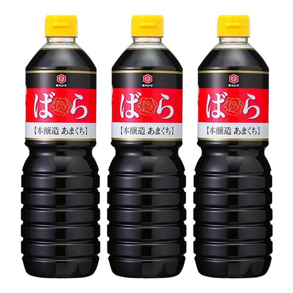 原材料:食塩(国内製造)、脱脂加工大豆(遺伝子組換えでない)、小麦、砂糖／アルコール、調味料(アミノ酸等)、甘味料(甘草)内容量:1L×3本アレルギー表示:小麦、大豆◆商品説明◆九州の嗜好に合わせた口あたりまろやかで甘口の本醸造濃口醤油です...