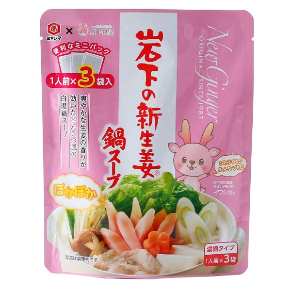 原材料:生姜汁(タイ製造)、ポークエキス、食塩、米発酵調味料、砂糖、醤油、蛋白加水分解物、酵母エキス、生姜パウダー/調味料(アミノ酸)、アルコール、乳化剤、増粘剤(キサンタン)、香辛料抽出物、(一部に小麦、大豆、豚肉を含む)産地:タイ内容量...