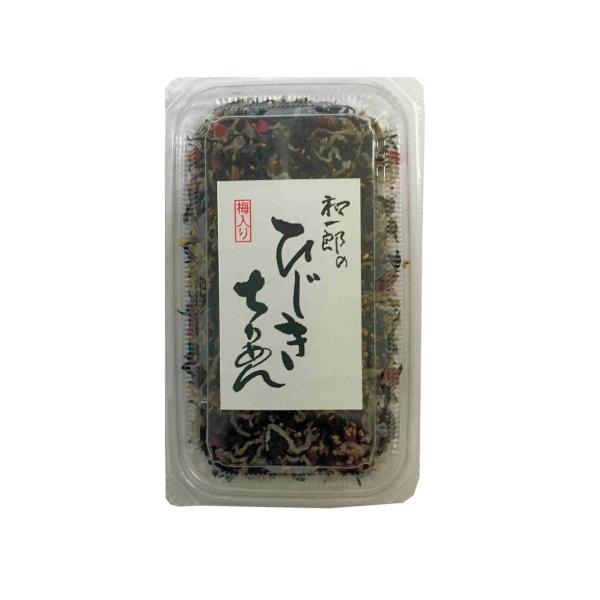 国産のひじき、紀州産の梅、大分産のちりめん、国産材料にこだわり、化学調味料・着色料不使用で作りました。おにぎり、パスタ等にご利用ください。