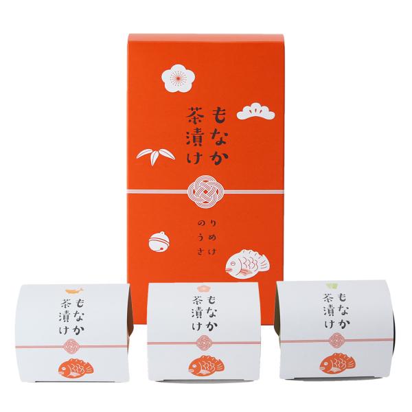 産地:日本内容量: (のり、うめ、さけ) 10g×各1個温度帯:常温アレルギー表示:乳、小麦、大豆、さけメーカー名:ちきり清水商店  静岡県焼津市大住399-1◆商品説明◆ふっくら可愛い鯛型のもなかでお茶漬けを包みました。ふっくら可愛い鯛型...