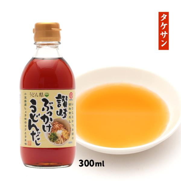 原材料名:ぶどう糖果糖液糖（国内製造）、しょうゆ、砂糖、食塩、かつおぶしエキス、糖類発酵調味料、いわし煮干しエキス、醸造酢、かつお削りぶし、いわし煮干し、昆布エキスパウダー／調味料（アミノ酸等）、、（一部に小麦・大豆を含む）内容量:300m...