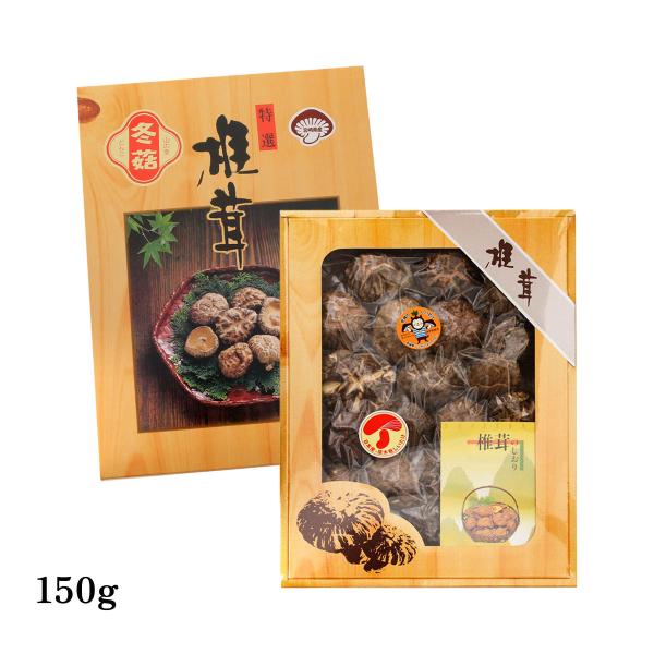 原材料:しいたけ(原木)原料原産地名:宮崎産産地:日本内容量:150g温度帯:常温アレルギー表示:なしメーカー名:株式会社岡田商店  宮崎県東臼杵郡美郷町北郷宇納間63◆商品説明◆肉厚のどんこ椎茸の中でも、直径5-7センチと大きくて特に丸型...