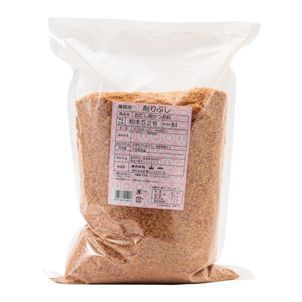 原材料:かつおのふし (国内製造)内容量:1000gアレルギー表示:なし商品紹介国内製造の鰹のみをパウダーにしており、食塩・化学調味料も無添加です。 安心してお召し上がり頂けます。 減塩料理には欠かせない、天然の旨みたっぷりのだしをとること...