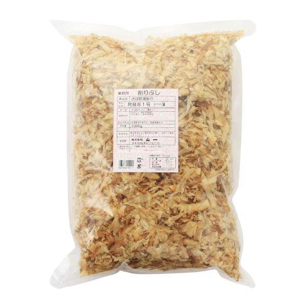 原材料:さばのふし (熊本県牛深製造)、さばの煮干し (熊本県牛深製造)内容量:1000gアレルギー表示:さば商品紹介魚風味が生きており、まろやかな味わいが特徴です。蕎麦の“だし”には“かつお”と“昆布”、少々の“さば”を用いるのが一般的で...