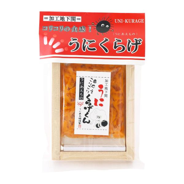 原材料:塩うに(うに(チリ産)、食塩)、くらげ、酒粕、砂糖、エチルアルコール、水飴、食塩、みりん、唐辛子/調味料(アミノ酸)、増粘剤(グァーガム)、着色料(黄4、黄5)産地:チリ内容量:40g温度帯:常温アレルギー表示:なしメーカー名:株式...