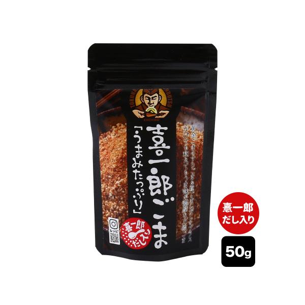 原材料:金ごま(国内製造)、焼いりこ(国内製造)、焼昆布(国内製造)、焼鰹(国内製造)、焼あご(国内製造)、焼かき(国内製造)、焼椎茸(国内製造)産地:日本内容量:50g温度帯:常温アレルギー表示:ごまメーカー名:株式会社キイチロウ  福岡...
