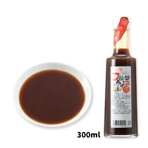 原材料:野菜、果実(トマト、リンゴ、たまねぎ、とうがらし、その他)、糖蜜(国産)、食塩、コーンスターチ、香辛料、蛋白加加水分解物/氷酢酸、カラメル色素、甘味料(甘草、ステビア)、V、B1内容量:300mlアレルギー表示:リンゴ【商品紹介】:...