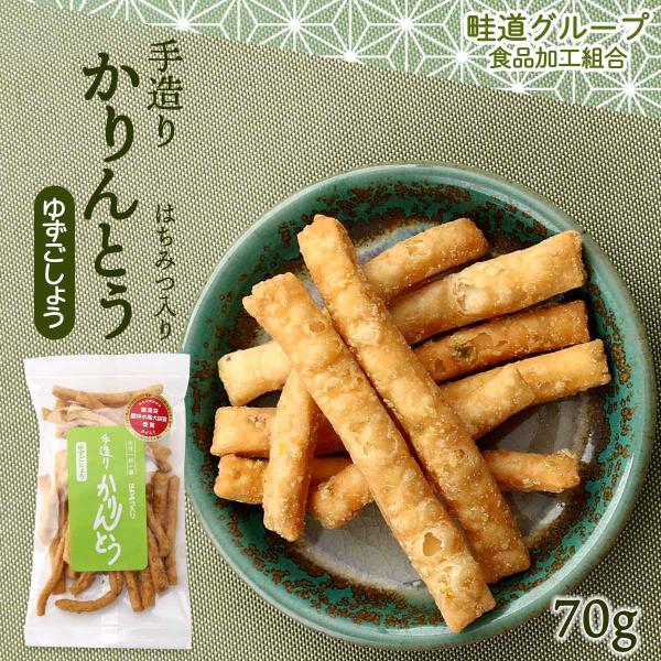 原材料:小麦粉(国内製造)、砂糖、菜種油、鶏卵、唐辛子、柚子、蜂蜜、食塩、ドライイースト(一部に小麦、卵を含む)サイズ:215×118×23(mm)原産国:日本内容量:70g温度帯:常温アレルギー表示:小麦、卵メーカー名:畦道グループ食品加...