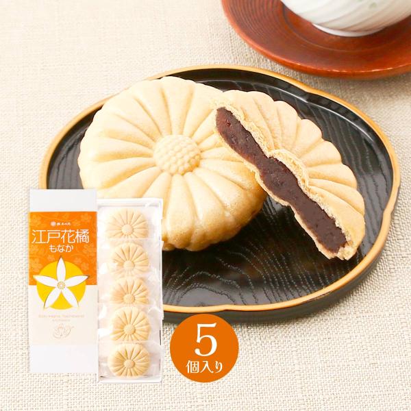 原材料:小豆(国産)、砂糖(てん菜(国産))、還元水飴、米粉(もち米(国産))、寒天産地:日本内容量:5個入り温度帯:常温アレルギー表示:なしメーカー名:株式会社橘点心庵  東京都中野区本町4-31-5◆商品説明◆主原料は国産100％(小豆...