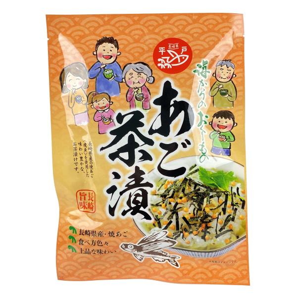 原材料:食塩、砂糖、ごま、あられ、飛魚、鯛、のり、澱粉、抹茶粉末、昆布粉末、乳糖(乳成分を含む)、デキストリン／調味料(アミノ酸等)、着色料(クチナシ、紅花黄)、酸化防止剤(ビタミンＥ)内容量:10食入り温度帯:常温アレルギー表示:乳成分メ...