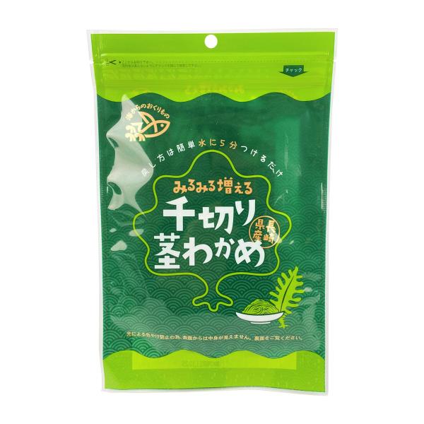 原材料:わかめの茎(長崎県産)産地:日本内容量:8g温度帯:常温アレルギー表示:なしメーカー名:有限会社海産物のわたなべ  長崎県平戸市田平町山内免414-6◆商品説明◆わかめの茎を細切りにしました。水に5分つけるだけで約10倍に増えます。...