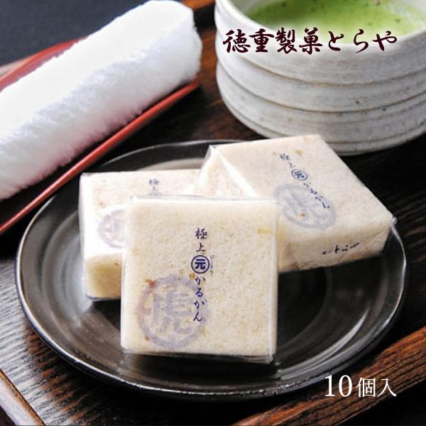 原材料:砂糖（国内製造）、山芋、米粉、マルトオリゴ糖、（一部に山芋を含む）産地:日本内容量:10個入温度帯:常温アレルギー表示:山芋メーカー名:国分とらや（有限会社徳重製菓とらや）  鹿児島県霧島市国分中央1-7-54◆商品説明◆天然の自然...