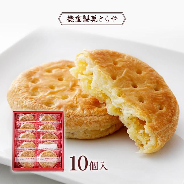 原材料:アップルポテトあん（リンゴプレサーブ（国産）、砂糖、さつま芋ペースト、白生あん、その他）、マーガリン、小麦粉、鶏卵、バター、砂糖、食塩／香料、（一部に乳成分・小麦・卵・りんごを含む)産地:日本内容量:10個入温度帯:常温アレルギー表...