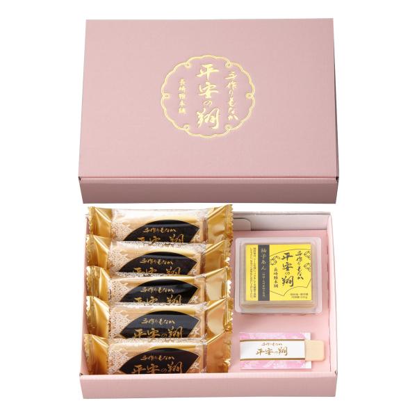 原材料:【餡】大手亡豆、砂糖、柚子、水飴、寒天 【最中皮】餅米産地:日本内容量:柚子あん200g、最中皮×5組温度帯:常温アレルギー表示:なしメーカー名:有限会社真崎屋製餡所  長崎県佐世保市大塔町2002-14◆商品説明◆手作りもなか平安...