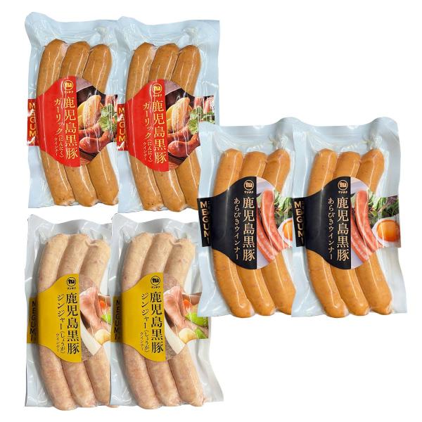 内容量:プレーン・ジンジャー・ガーリック 各144g×2温度帯:冷凍アレルギー表示:大豆、豚肉メーカー名:株式会社ナンチク  鹿児島県曽於市末吉町二之方360-8◆商品説明◆原料は鹿児島県産黒豚肉を使用しております。あらびき肉の赤身と脂の比...