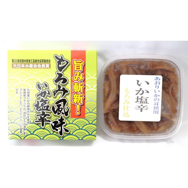 九州産のいかの胴体のみを使用し、宮崎県ブランドの焼酎もろみ漬け床をブレンドした、全国初の「新食感」いかの塩辛です。