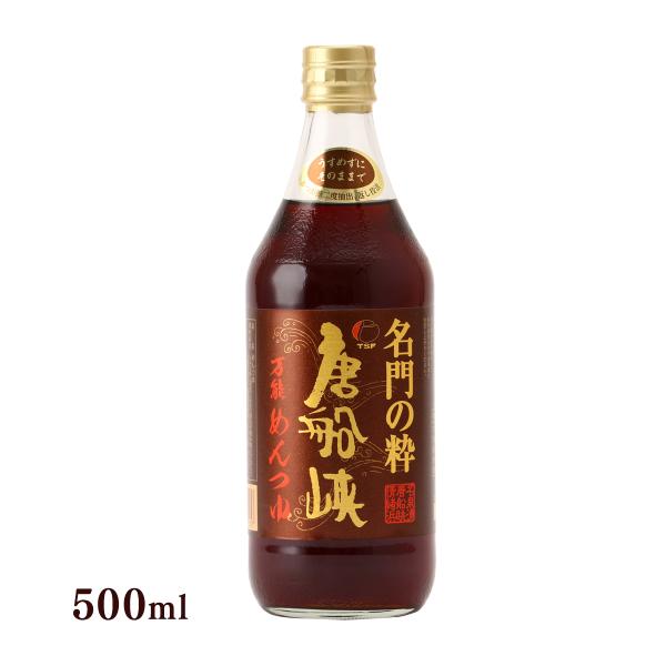 原材料:しょうゆ(混合)(大豆(遺伝子組み換えでない)、小麦を含む)(鹿児島製造)、かつお節、かつおエキス、さば節、煮干し、こんぶ、しいたけ、砂糖、果糖ぶどう糖液糖、米発酵調味料、食塩、蜂蜜(国産)/酸味料、調味料(アミノ酸等)産地:日本内...
