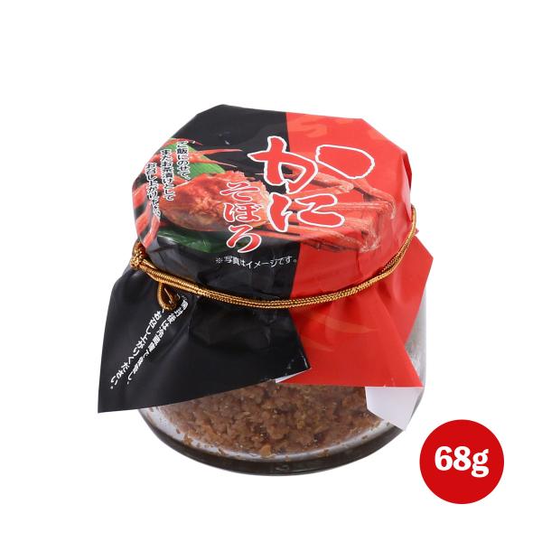 原材料:ベニズワイガニ(国産)、植物油脂、粒状植物性たん白、酒、鰹節エキス、米酢、昆布エキス、食塩/調味料(アミノ酸等)、pH調整剤、酸化防止剤(ビタミンE)、(一部にかに、小麦、大豆を含む)産地:日本内容量:68g温度帯:常温アレルギー表...