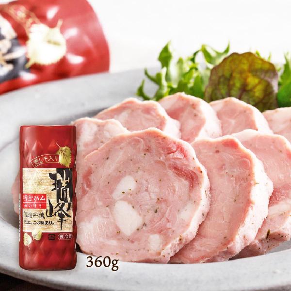 原材料:肉塊(豚肉(国産))、つなぎ(豚肉(国産)、でん粉)、食塩、砂糖、香辛料、青しそ、調味料(アミノ酸等)、リン酸塩(Na、K)、発色剤(亜硝酸Na)内容量:360gアレルギー表示:豚肉◆商品紹介◆:明宝ハムを基本に、青じそとガーリック...