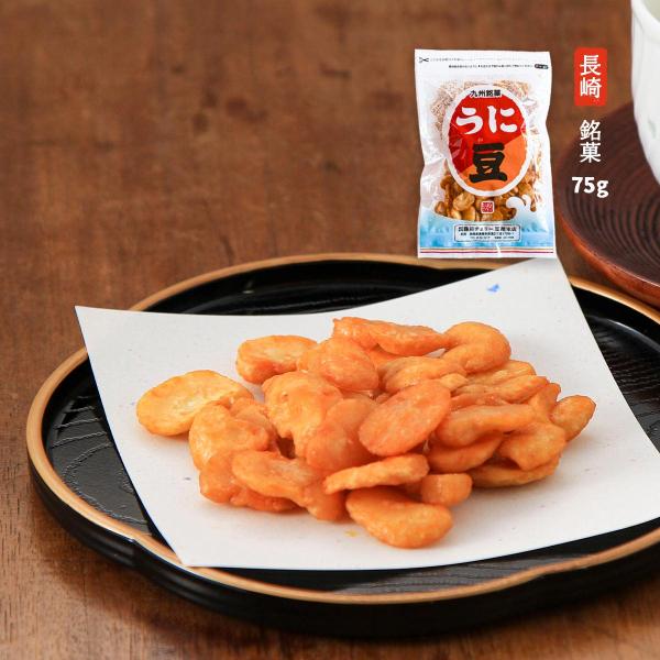 原材料:そら豆(オーストラリア産)、植物油、砂糖、食塩、生うに、米粉、唐辛子/調味料(アミノ酸)、パプリカ色素サイズ:200×130×20(mm)産地:オーストラリア内容量:75g温度帯:常温メーカー名:株式会社藤田チェリー豆総本店  長崎...