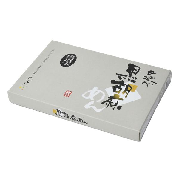 原材料:小麦粉(国内製造)、黒すりごま、食塩、食用植物油、澱粉産地:日本内容量:45g×15束温度帯:常温アレルギー表示:小麦、ごまメーカー名:株式会社山一  長崎県南島原市布津町丙1763-1◆商品説明◆黒ごまの香りおよび豊富な栄養成分を...